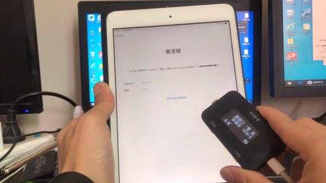 评论区大哥在某宝买了 ipad解锁工具 却不知如何使用 教程拿去用