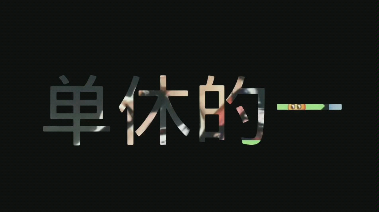 一个单休狗的一天/美食集市vlog/脑瓜疼的单休制度(๑•ั็ω•็ั๑)