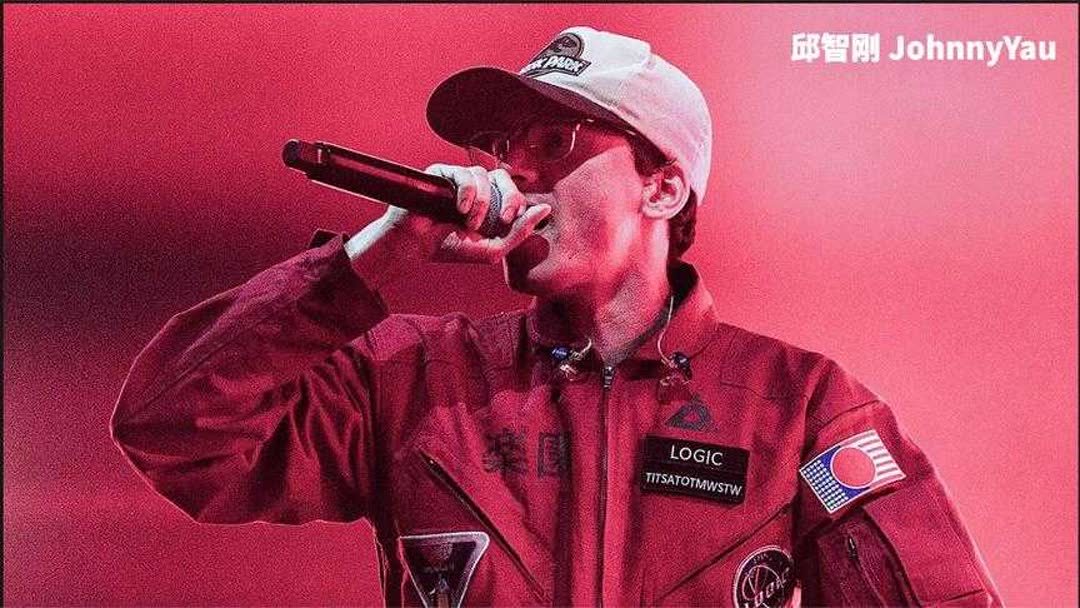 虚伪或真实?充满争议的Logic其实有一个悲惨童年?说说他的故事