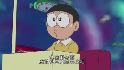 哆啦A梦:大雄搭乘时光机来到静香家,居然为了偷试卷答案