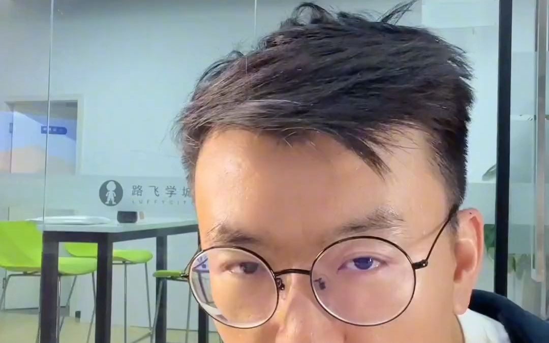 IT培训班要凉了