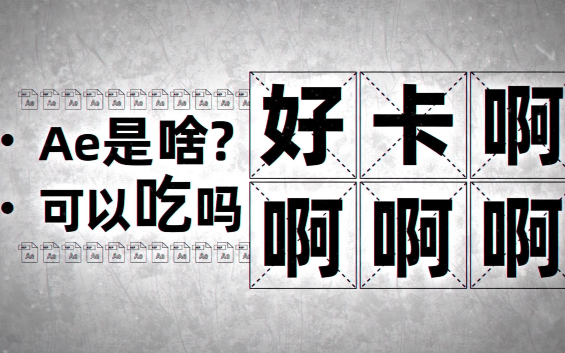 仿No Title(插件不使用,工程分享)