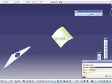 【catia视频教程】创成式外形设计基础 曲面部分 -- 边界