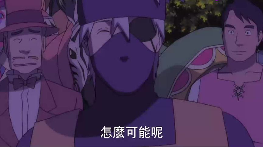 卡卡西的写轮眼太帅了!