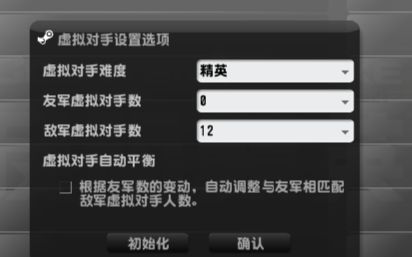 某水友竟然挑战【精英BOT】,被打得鼻青脸肿