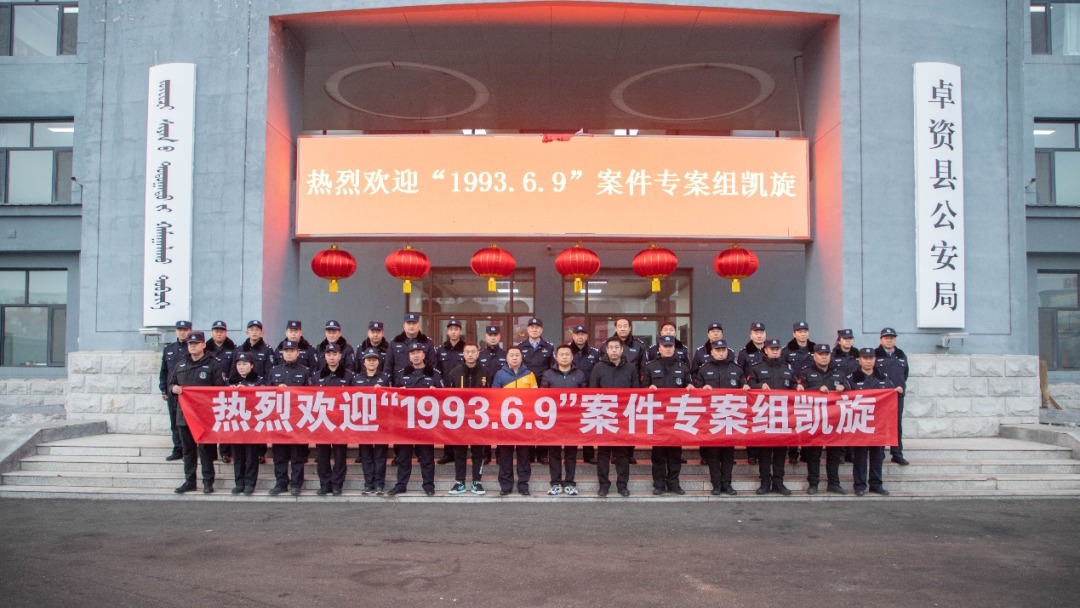 因妻子与他人有染,男子将两人杀害潜逃31年后落网