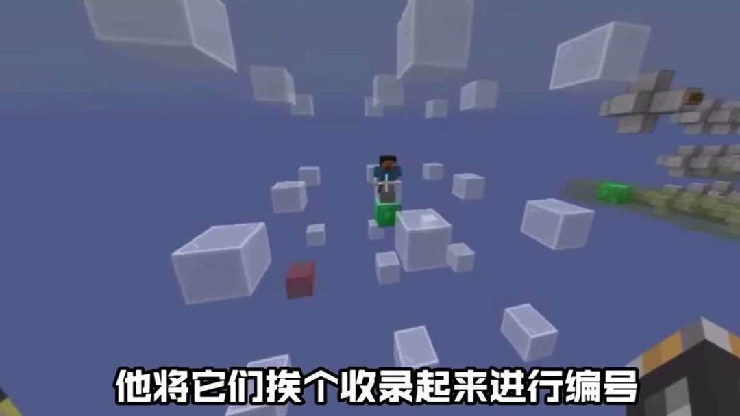 潮弟解说《百思不得其解》我的世界中的洞穴声结果让玩家大跌眼镜