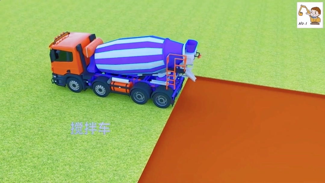 搅拌车动画片儿,搅拌车、压路机、推土机建造直升机停机坪