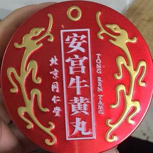 澳門工作者的日常 