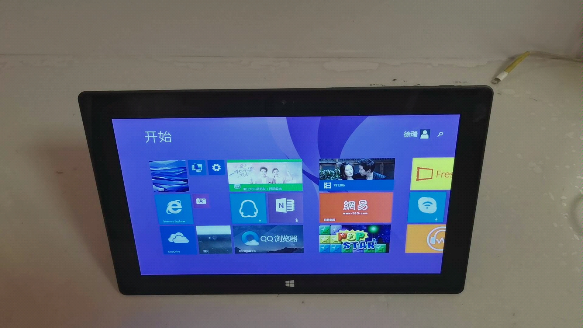 【怀旧风】2019 surface rt 1现在怎么样了