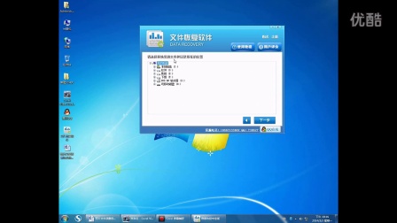 如何恢复sd卡数据-龙腾数据恢复