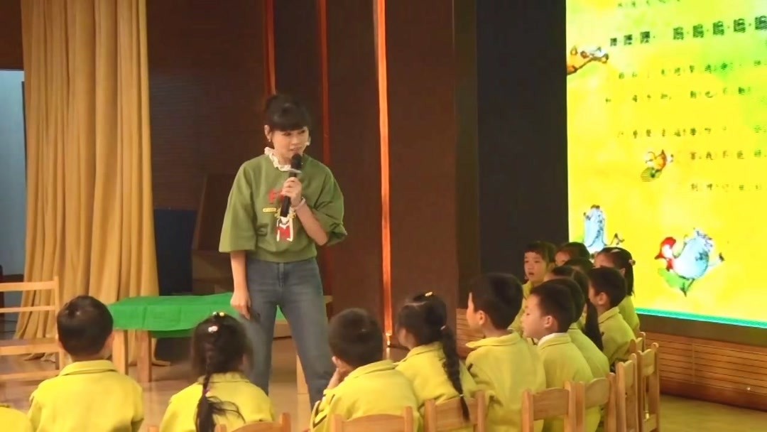 大班社会活动——做一个受欢迎的人 温州市机关第一幼儿园 魏文云