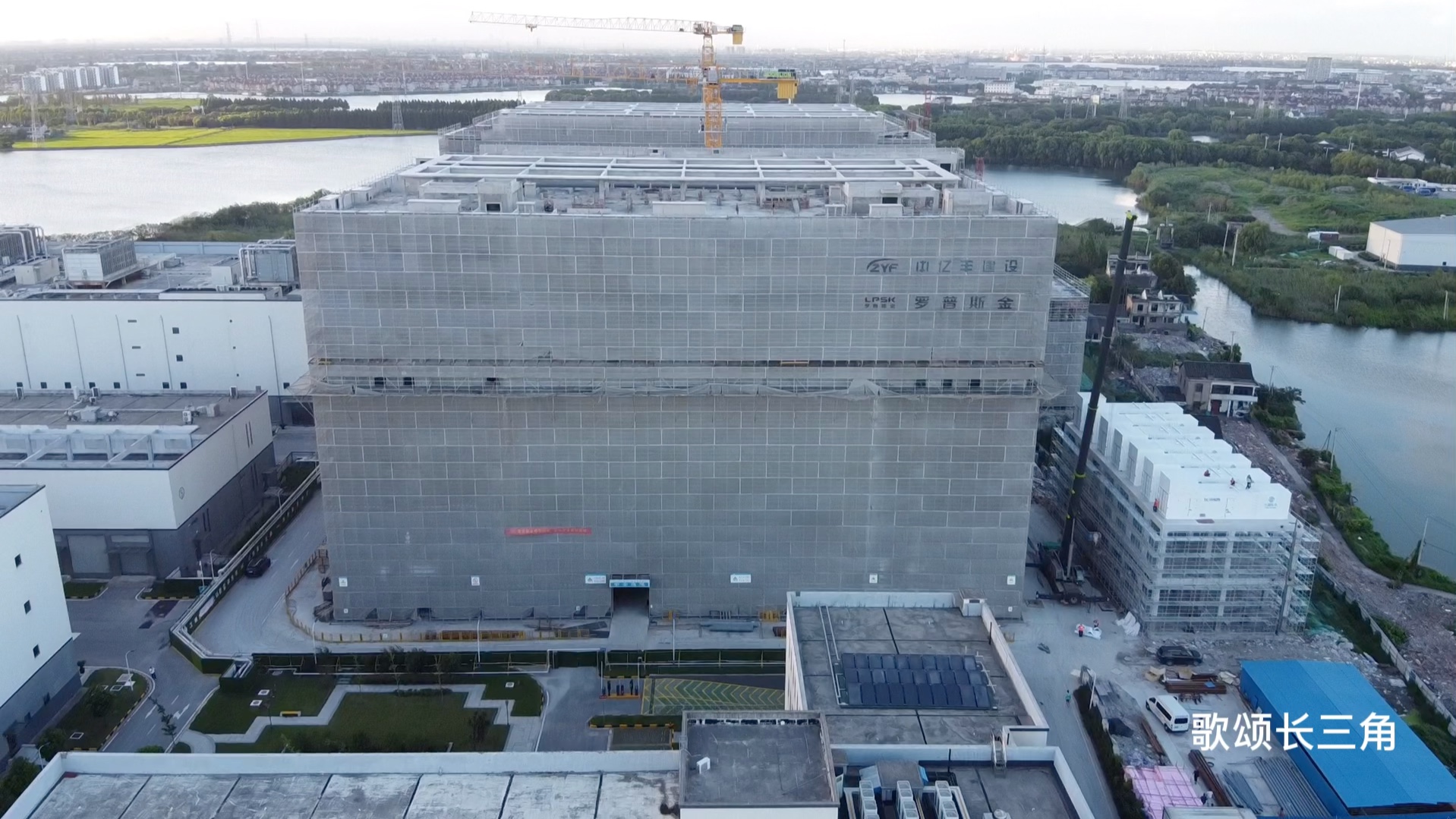 长三角示范区大事件6:中国移动26.8亿在汾湖建长三角数据中心