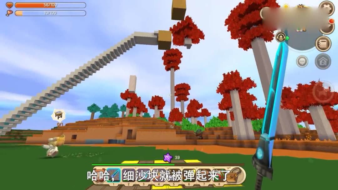 【小宇mn】迷你世界:小宇迷上电路,做了一个好玩的跑马灯