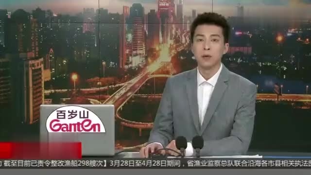 明起仨港口实行全预约过海 记者提前体验流程奉上攻略