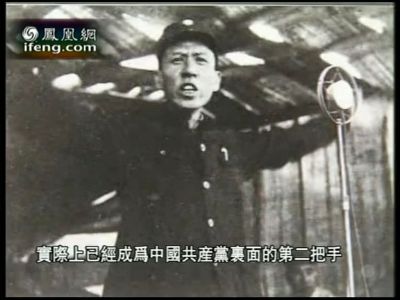 身边的刘少奇(一)