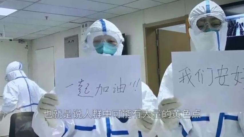 抗击新冠病毒,程序员编程模拟疫情变化情况,重在防控