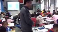小学三年级数学,认识面积教学视频,北师大版钟智锋