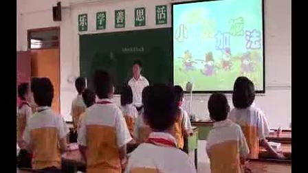 _ 数学―四年级下册―小数的加法和减法(第二课时)―人教课标版―张...