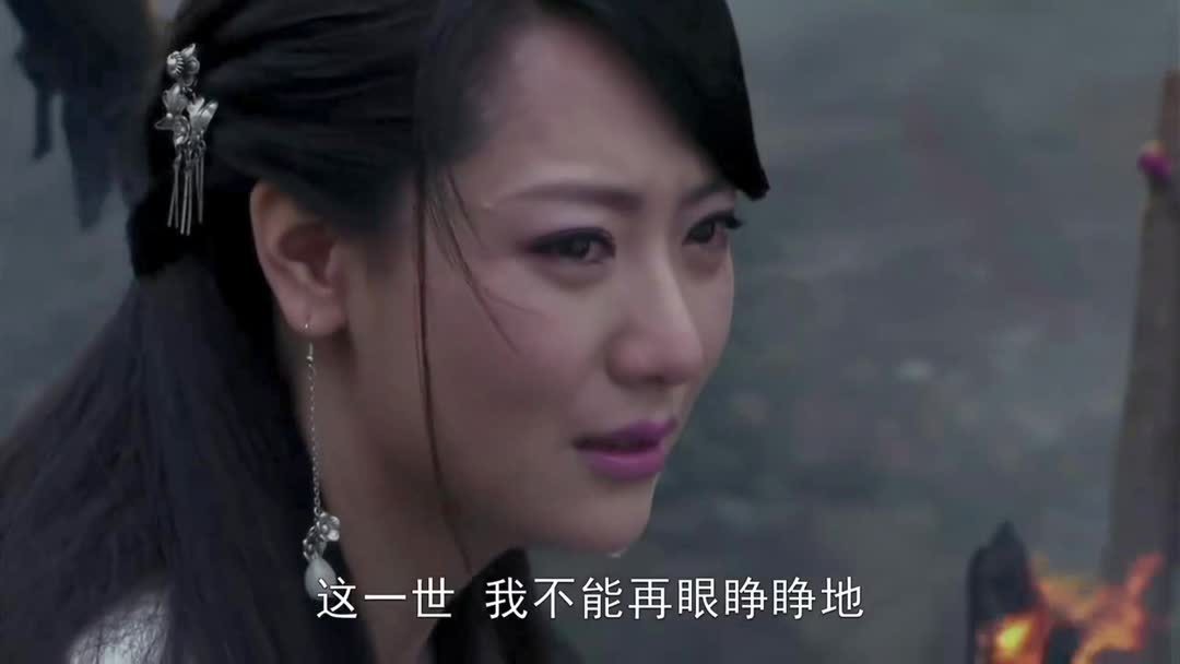 画皮之真爱无悔:小唯让浮生救王英他们,浮生说了方法后,她还是愿意做...