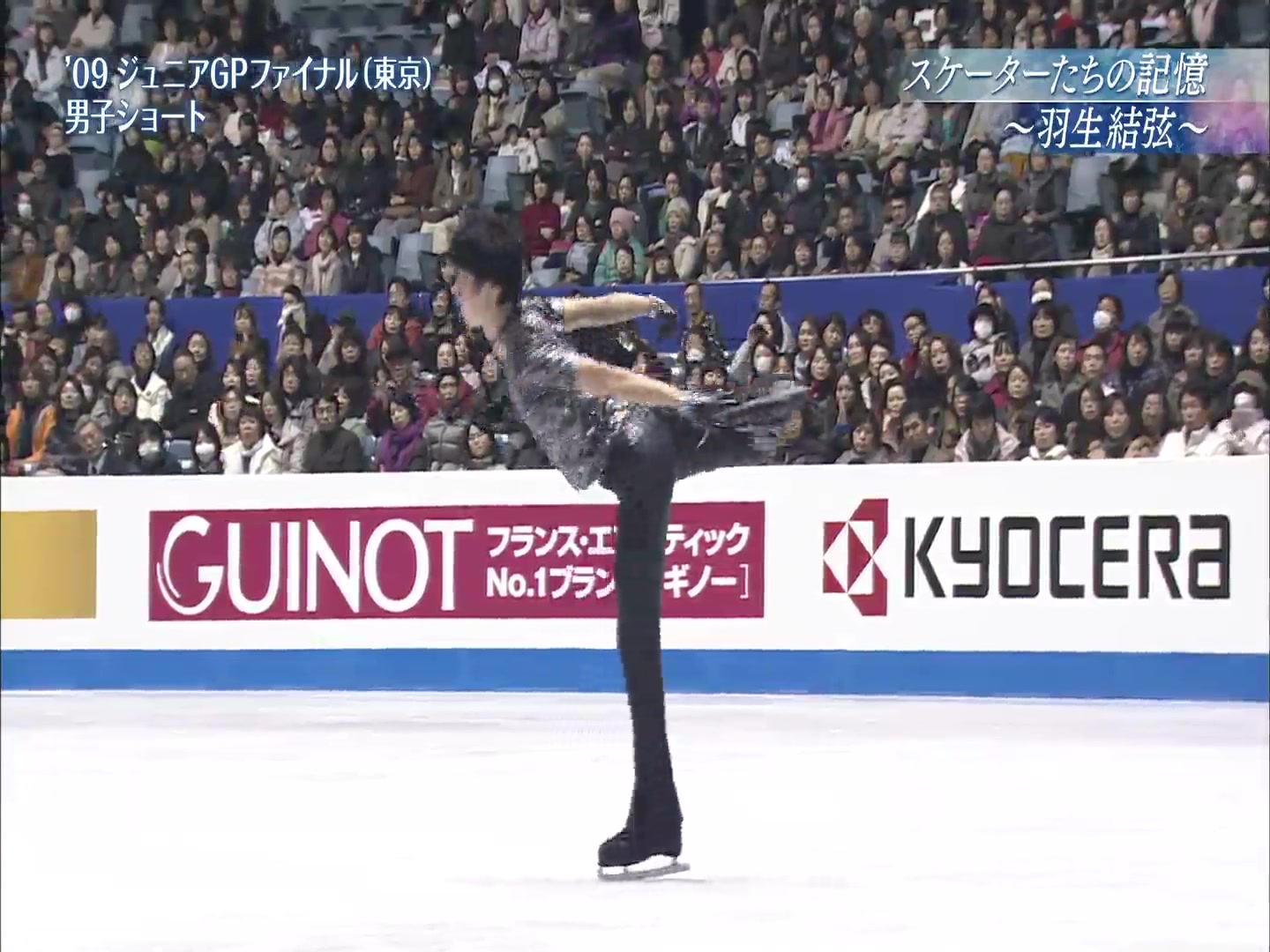花滑运动员们的记忆～羽生结弦篇②～