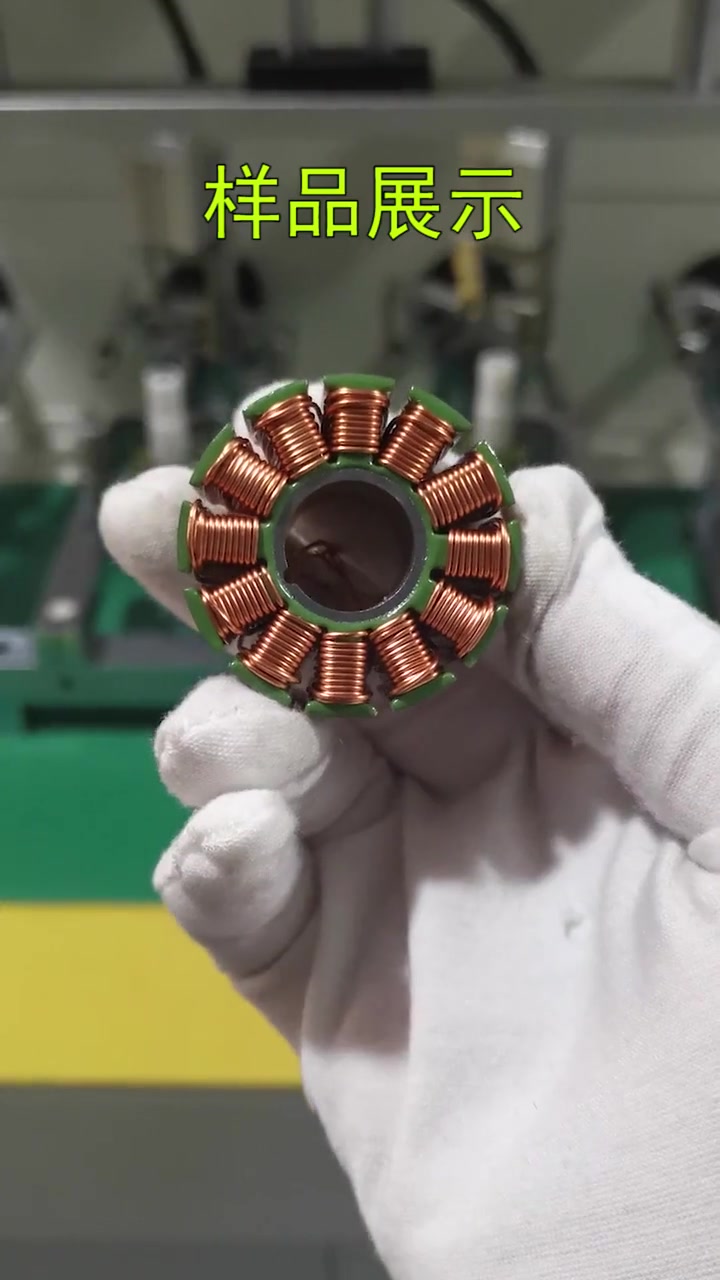 [帝弘]航模无刷电机定子飞叉绕线机,原来铜丝是这样缠上去的!,绕线机,...