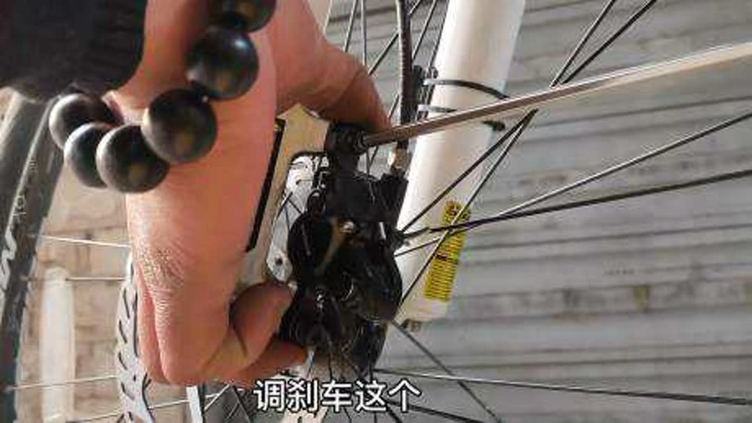满屏干货,车店技师详细讲解山地自行车油压刹车如何更换来令片