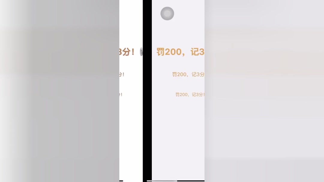 看到这个标志你认识吗?