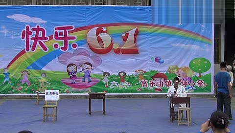 2013六年级小品装病太坪小学