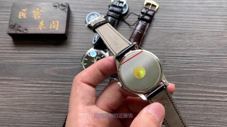 匠客表阁手表测评:ZF百达翡丽5227古典表V3版细节做工如何?(下)