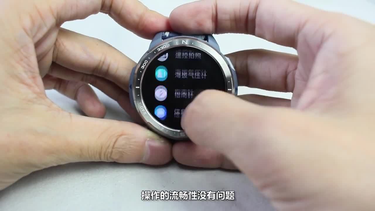 荣耀手表GS Pro测评:25天超长续航,完美了?