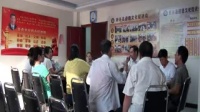 府谷镇机关干部读书会开展第二次读书研讨活动5