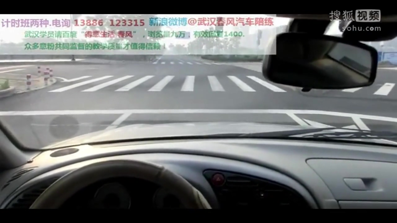 2015款丰田凯美瑞 倒车入库一气呵成