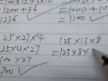 四年级数学下册 培优课堂34 乘法运算定律