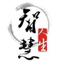 生活小智囊 