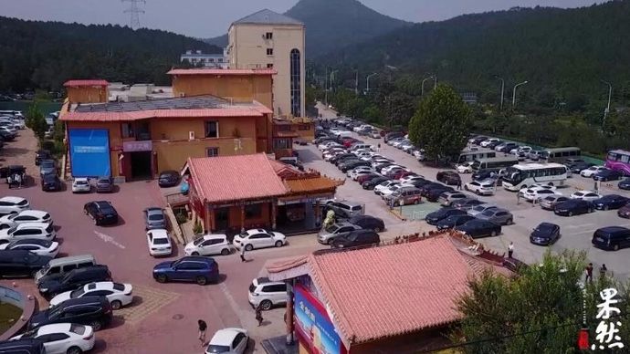 果然视频|航拍济南皇宫大酒店:下月将被拆除,目前仍车水马龙