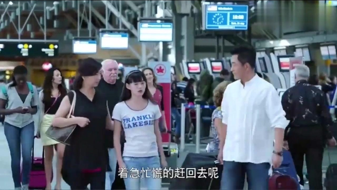 女生怀疑老爸出轨,给他手机安定位软件,还把查定位方法教给老妈