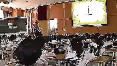 小学一年级数学优质课展示 《线段的认识》