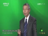 [中华医药]利用真菌治疗疾病的方法具有悠久历史