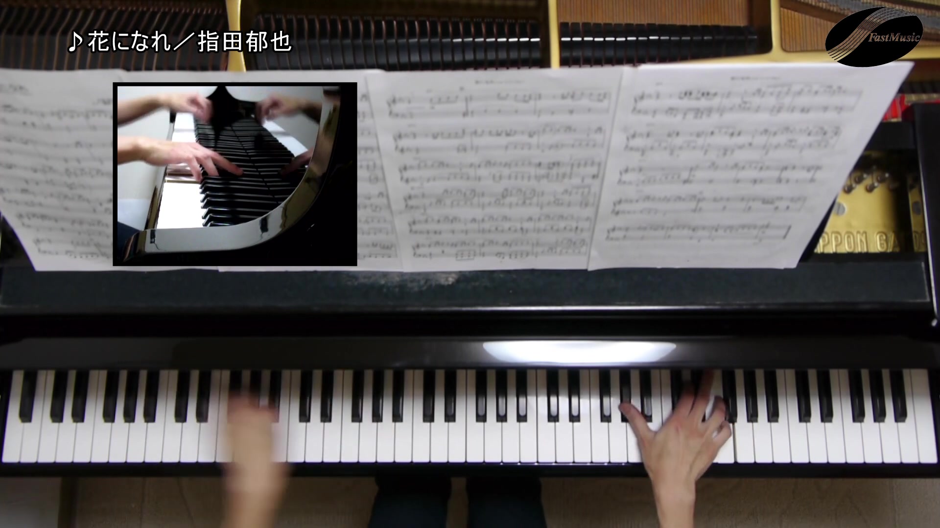 【钢琴翻弹】羽生结弦表演滑曲目《花になれ》