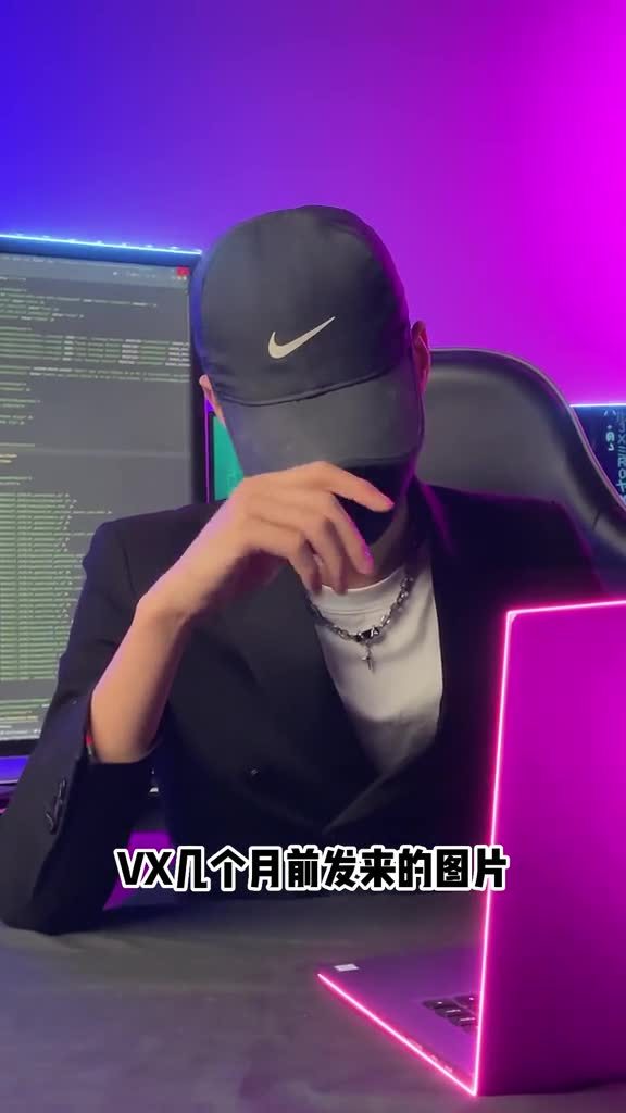 微信几个月前发来的图片,打开时显示已过期怎么办