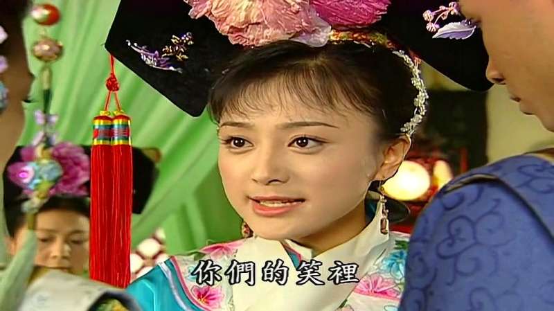 还珠格格:知画霸气反击使小燕子和五阿哥内疚不已,瞬间火冒三丈