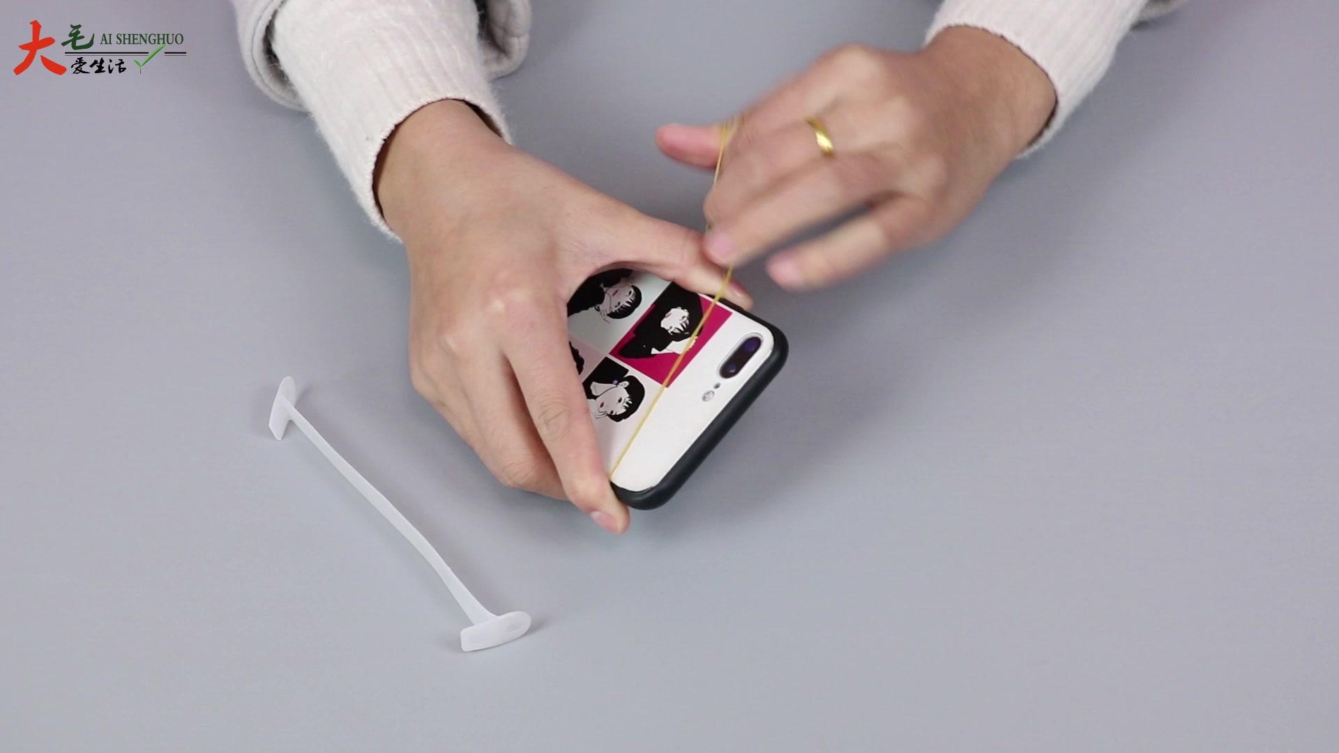 自己动手自制手机支架,只需用到这些东西,简单实用,不妨一试