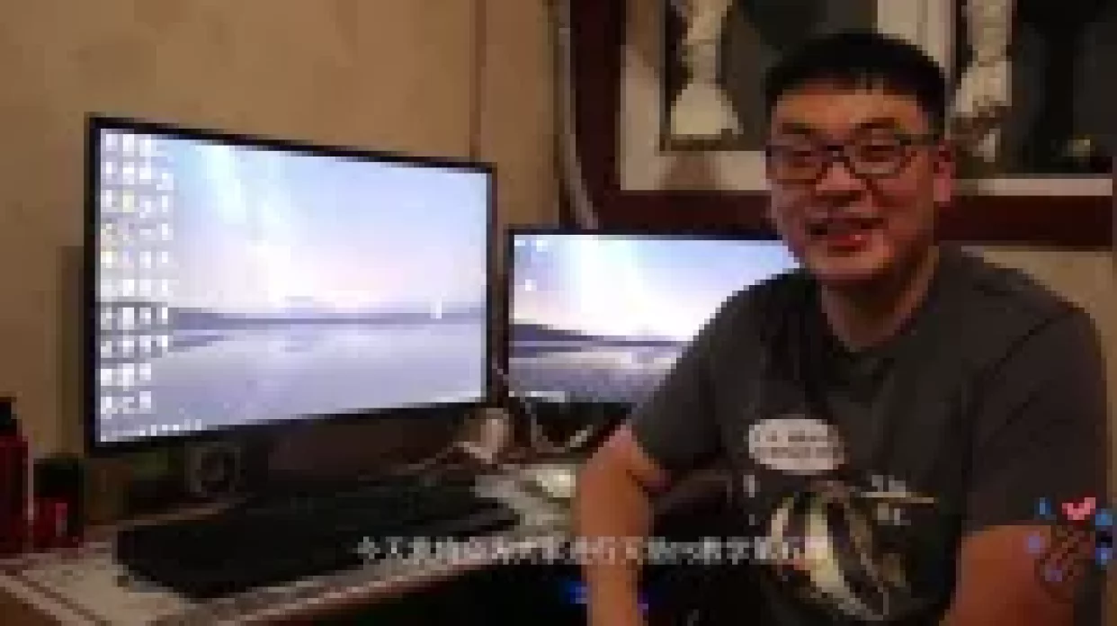 第五课:PS的移动工具
