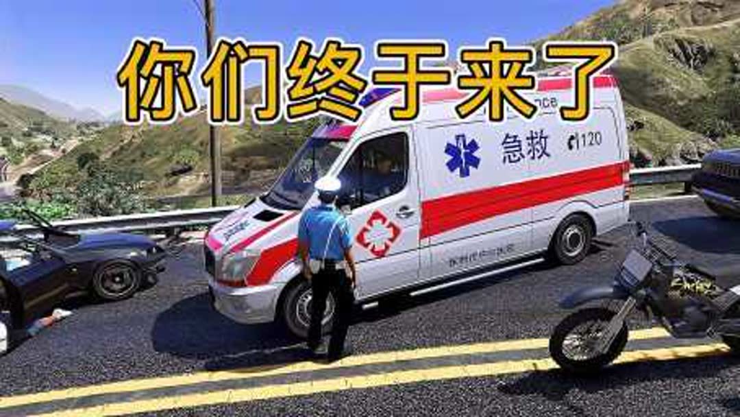 模拟游戏之刹车失灵造成事故!幸好发现及时没有大碍