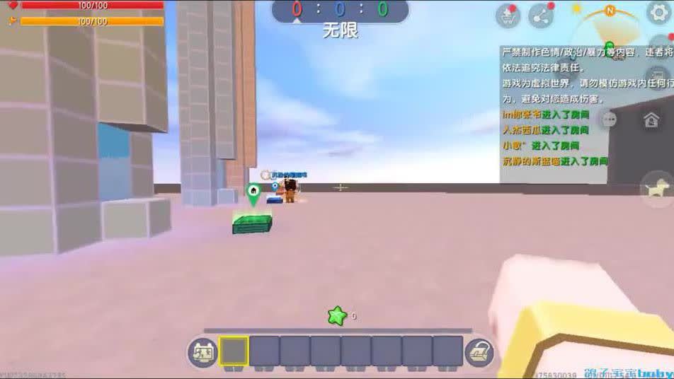 迷你世界:拼手速跑酷鸽子把鼠标点坏了,鼠标...