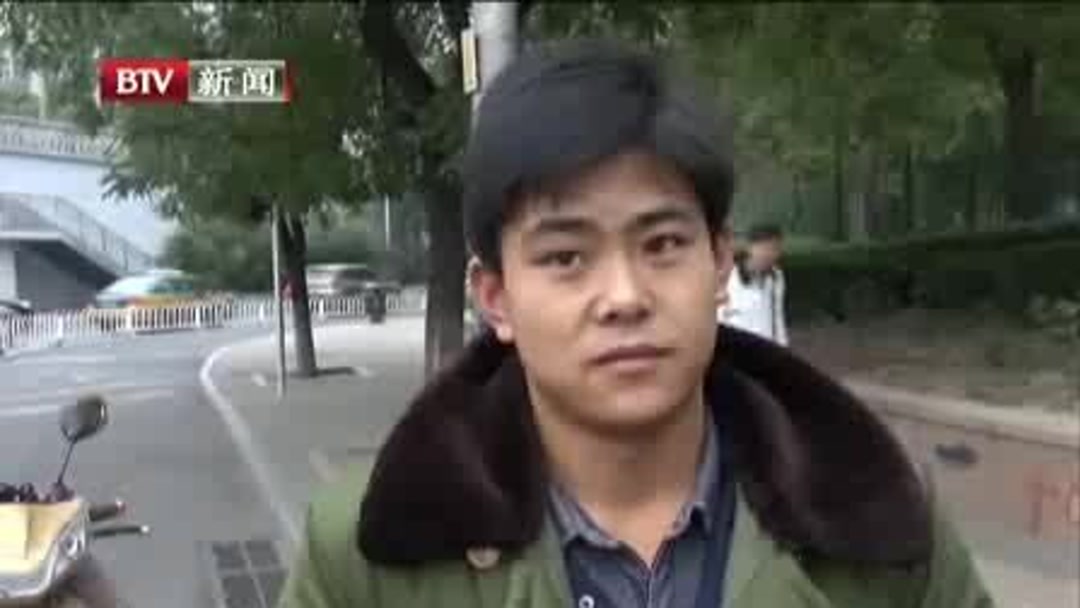 电动自行车 逆行酿事故