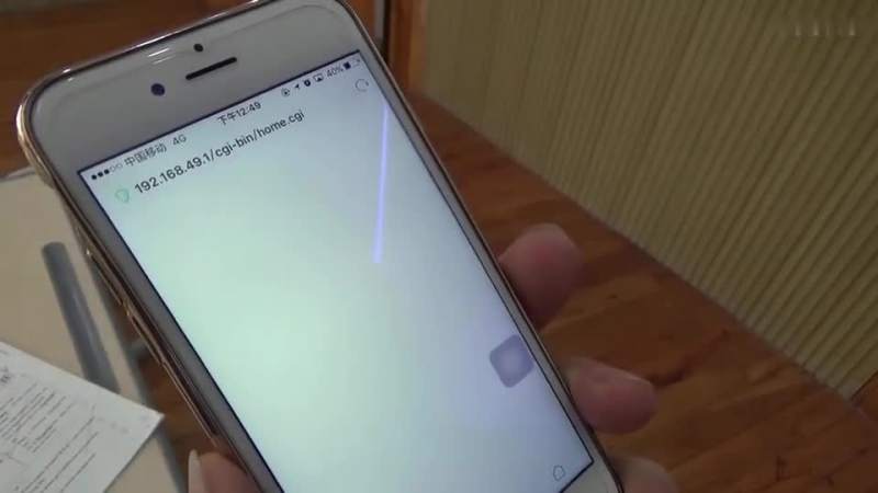 海备思无线同屏器使用方法