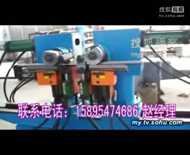 SW38NC-90双头弯管