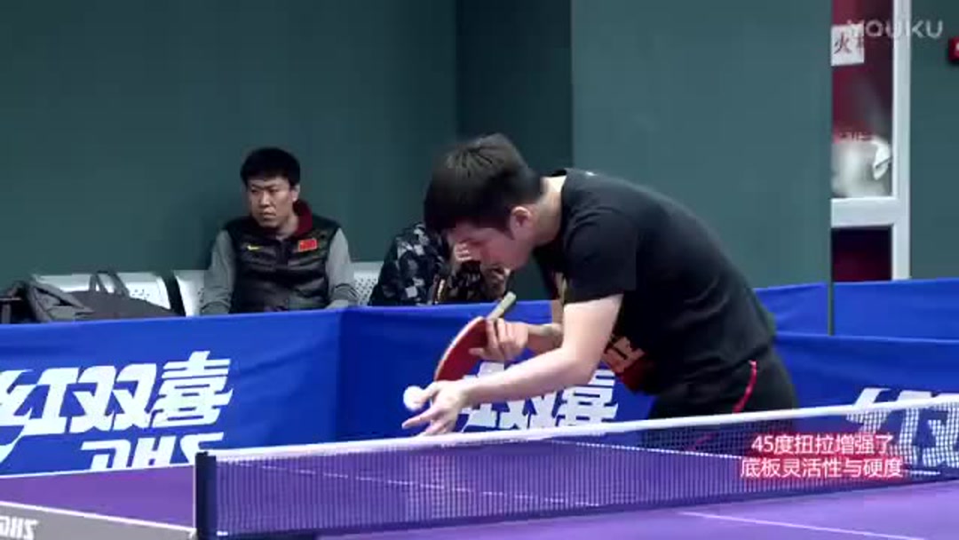 斯帝卡V乒乓 直通杜塞尔多夫前战,许昕樊